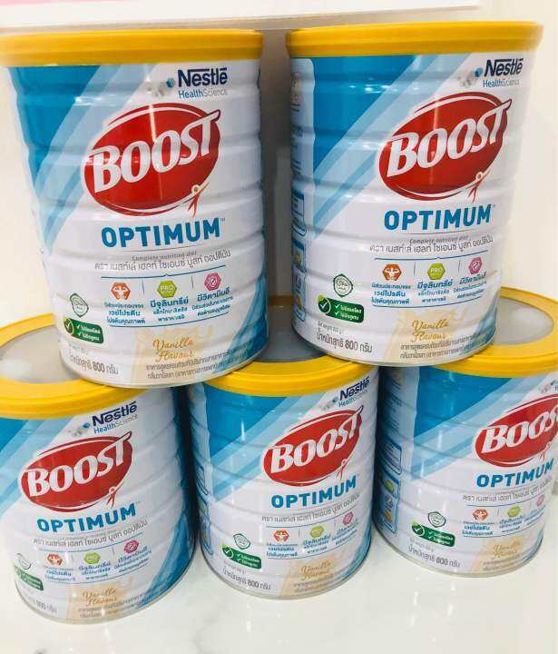 [แพ็คคู่]Boost optimum เนส์เล่บูสท์ 800 กรัม(2กระป๋อง) หมดอายุ 3/25 ...