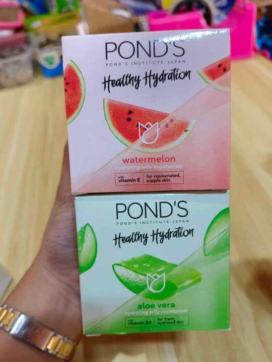 Ponds Jelly Moisturizer 50g | Lazada PH