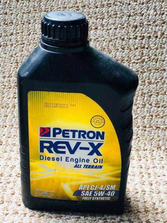 Product details of PETRON REV-X TURBO HTP FULLY SYNTHETIC DIESEL ENGINE ...