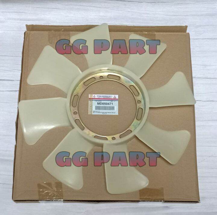 KIPAS RADIATOR FAN BLADE RADIATOR MITSUBISHI L038 L300 DIESEL | Lazada ...