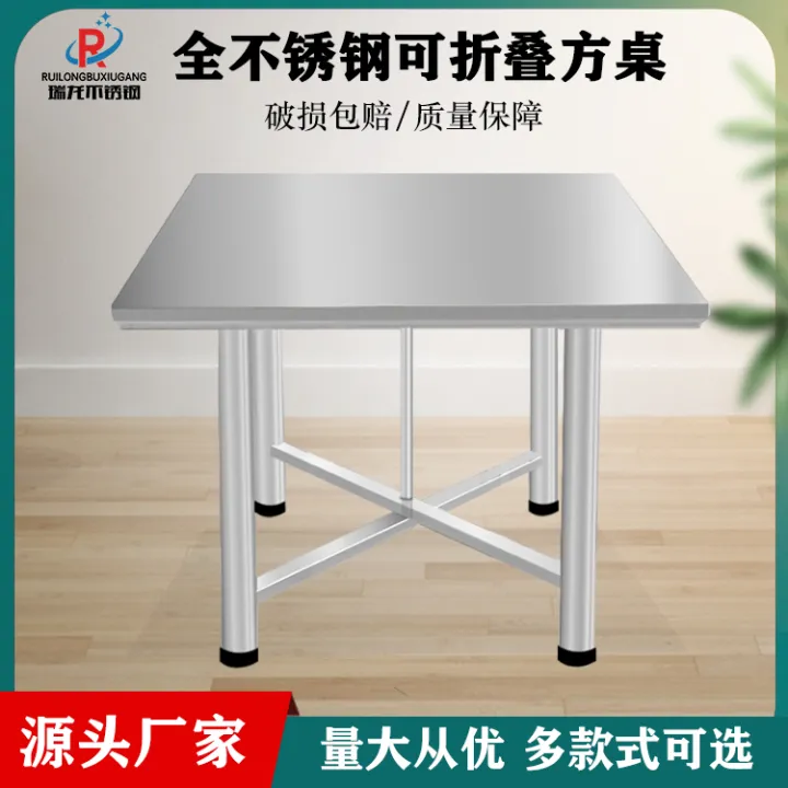 Stainless Steel Foldable Square Table Bevel Design Eight Fairy Table ...