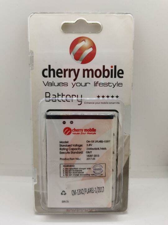 CHERRY MOBILE ( CM-13X2/FLARE J12017 ) CHERRY MOBILE BATTERY | Lazada PH