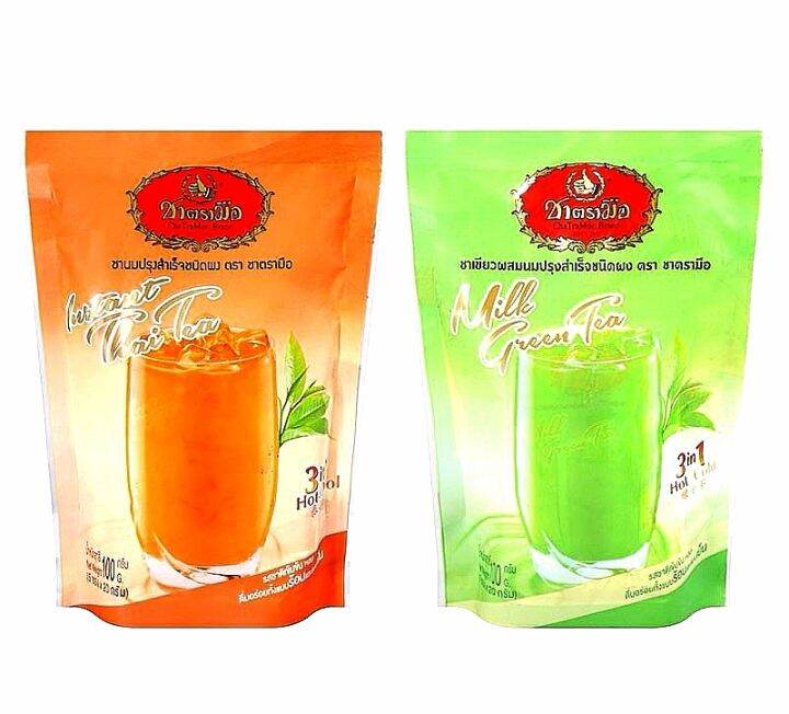 Chatramue - 100% Original Instant Thai Tea 3in1 (500g) | Lazada