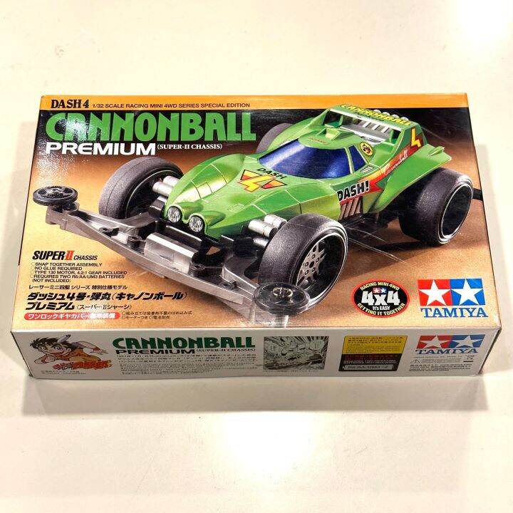 Tamiya Dash-4 Cannonball Premium | Lazada PH