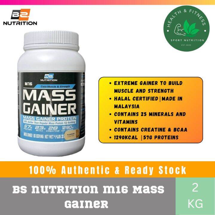 [EXPIRY DATE 2025] BS NUTRITION MASS GAINER PROTEIN -2KG [66 Scoops] | Lazada
