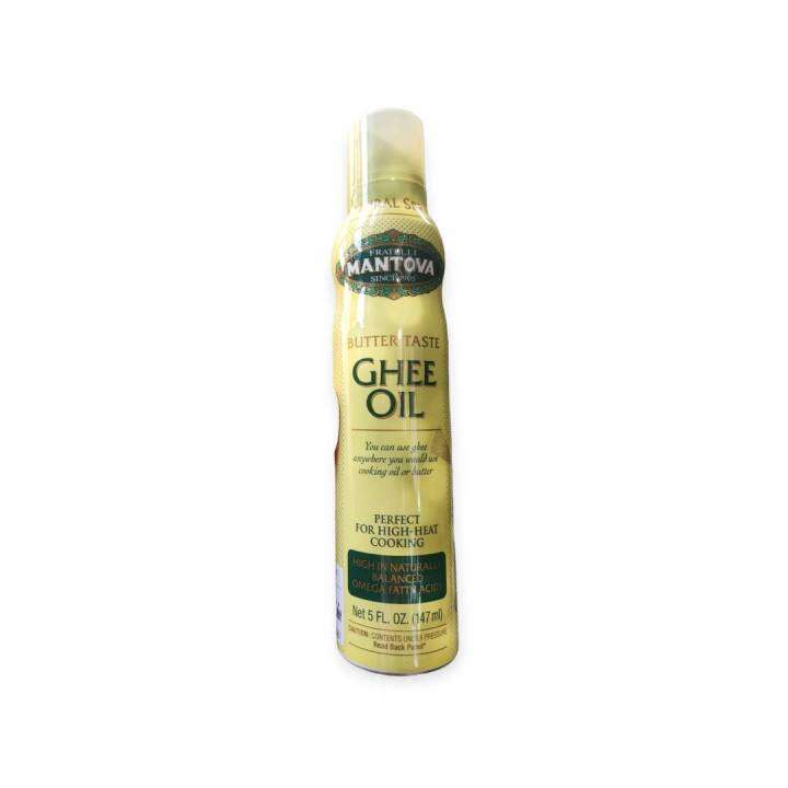 Mantova Ghee Oil Spray กีผสมแบบฉีดสำหรับปรุงอาหาร 147 กรัม | Lazada.co.th