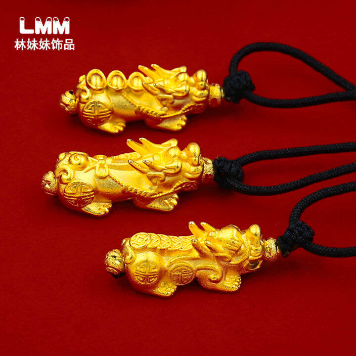 จี้ปี่เซียะทรายทองสำหรับผู้ชายแถมเชือกแขวนสร้อยคออุปกรณ์เสริมสร้อย ...