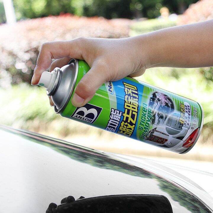 Car Sticker Remover Spray 450ml Car Window Film Adhesive Sticker ...