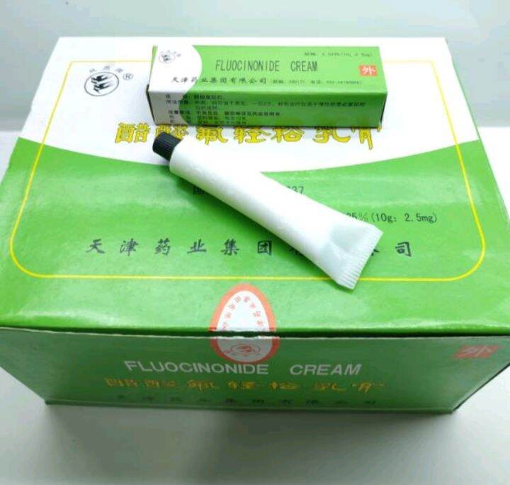 Salep Walet/Wallet Fluocinonide Cream | Lazada Indonesia
