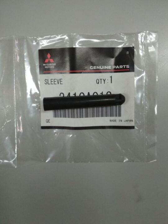 2410A013-Sleve persneling Pajero sport original Mitsubishi | Lazada ...