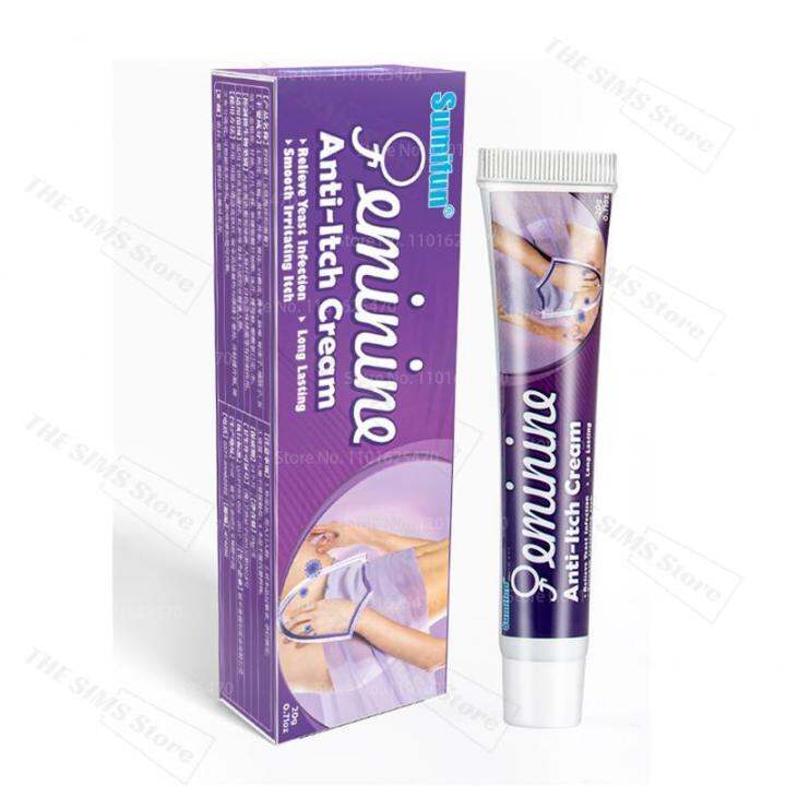 Sumifun Private Part Anti Itch Cream Private Part Antibacterial Gel