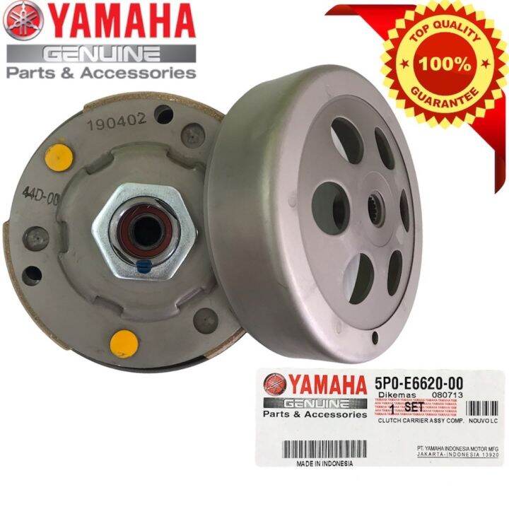 🔥YAMAHA NOUVO LC PULLEY BELAKANG REAR PULLEY ORIGINAL | Lazada