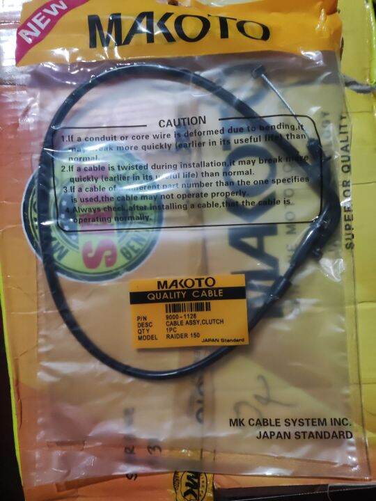 Clutch Cable Raider 150 | Lazada PH