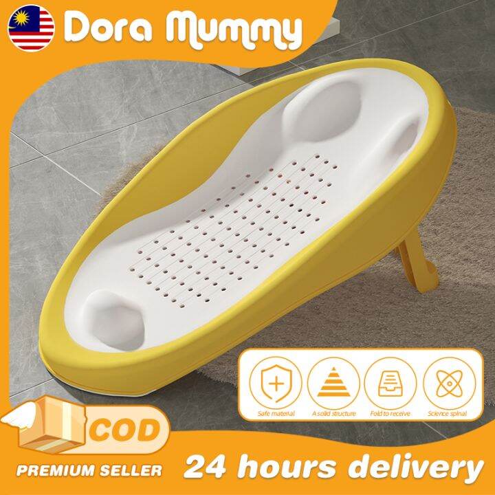 Baby Folding Bath Bed Children's Bath Rack Baby Bath Net Bath Mat ...