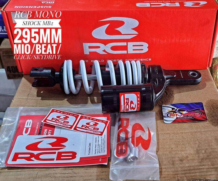 rcb shock mb2 295mm (white/black) | Lazada PH