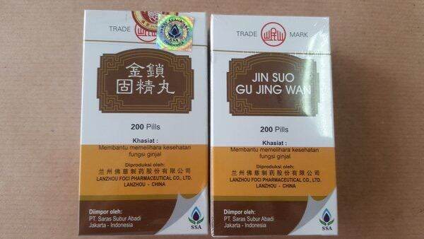 Jin Suo Gu Jing Wan | Lazada Indonesia