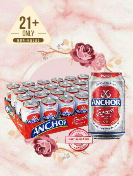 Anchor Pilsener 24 × 320ML | Lazada