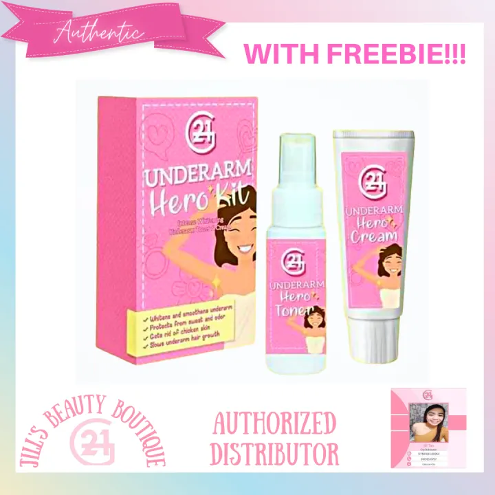 G21 UNDERARM HERO KIT (G21 UA HERO KIT) witg FREEBIE | Lazada PH