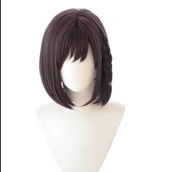 READY STOCK - RAMBUT PALSU FULL WIG ENA SHINONOME WIG SHINONOME ENA ...
