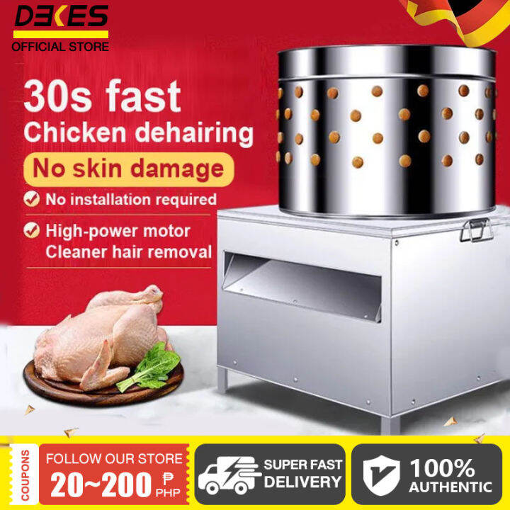 DEKES Turkey Chicken Plucker Plucking Machine Poultry De-Feather ...