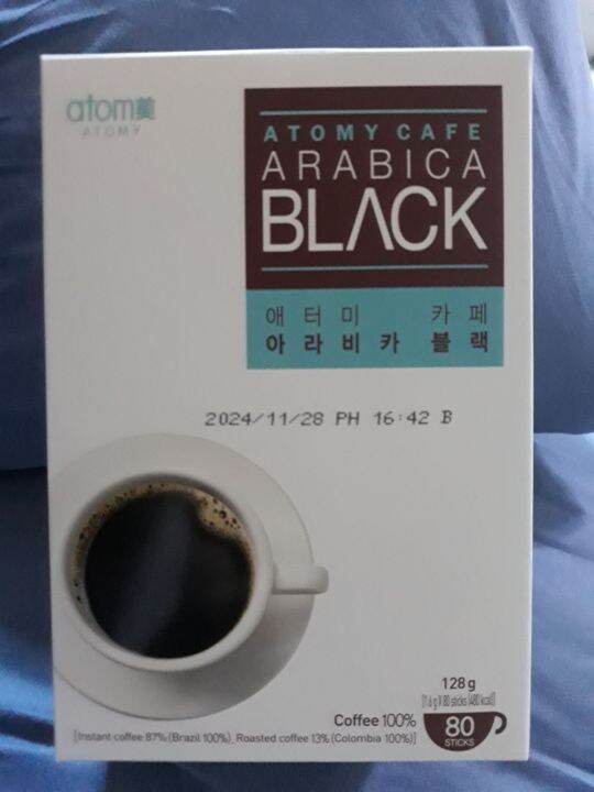 Atomy Cafe Arabica Black 80 sticks | Lazada PH