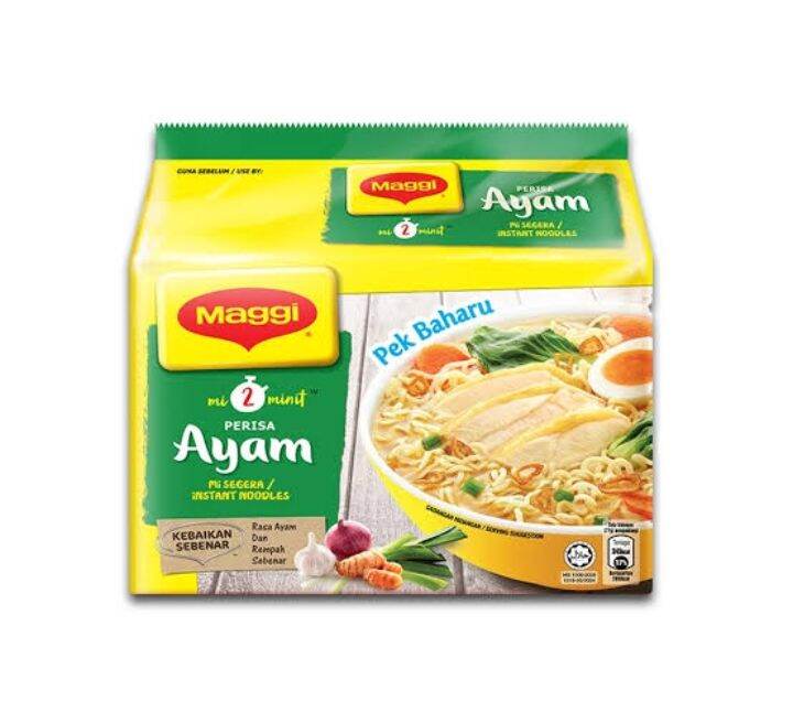 MAGGI AYAM MI SEGERA INSTANT NOODLES (Malaysian Product) | Lazada PH