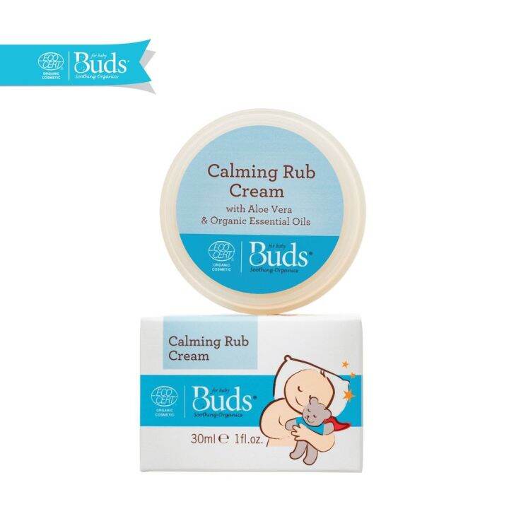 Buds Organics Calming Rub Cream 30ml & 50ml | Lazada