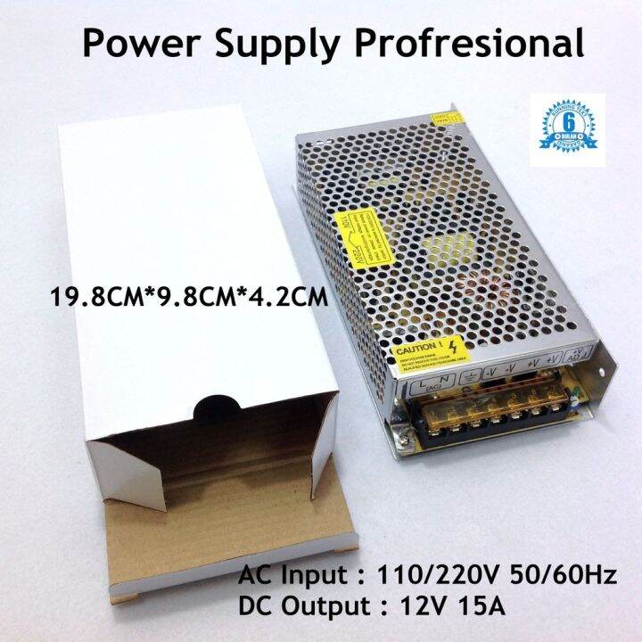 power supplay cctv 12V 15A adaptor lampu LED | Lazada Indonesia