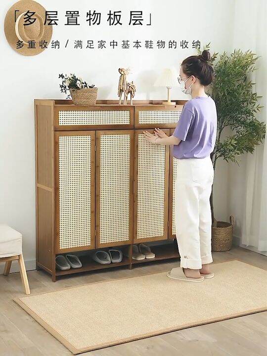 Shoe Cabinet Rattan Shoe Rack with Door Drawer Solid Wood Shoe Shelf ...