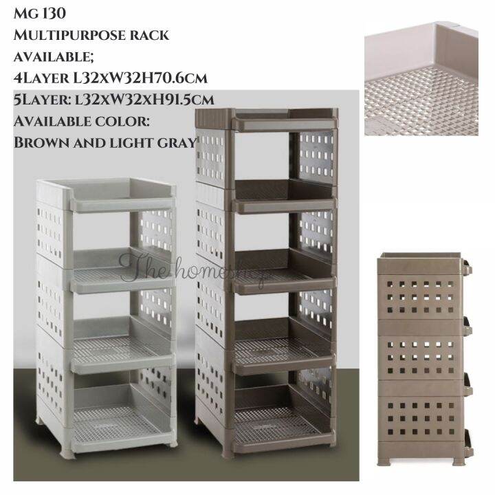 MULTI-PURPOSE UTILITY RACK/ MEGA ORGANIZER RACK-130 | Lazada PH