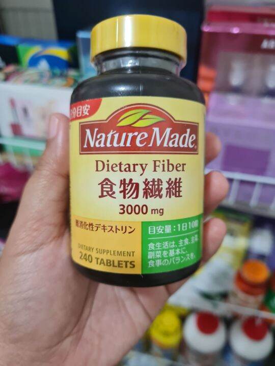 Nature made fiber tablets | Lazada PH