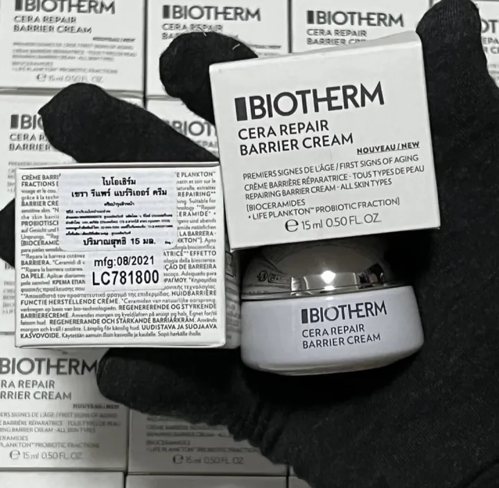 Biotherm Cera Repair Barrier Cream 15 ml | Lazada.co.th