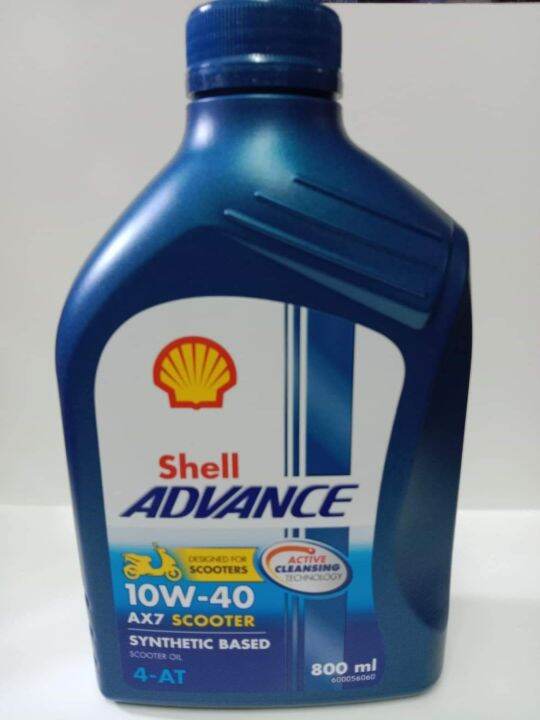 Oil Shell Advance 800ML. 10W-40 AX7 Scooter synthetic Based 4-AT Very ...