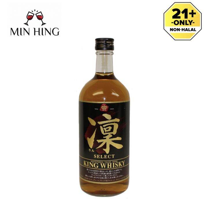凜 King Whisky Rin Select Japan 720ml | Lazada