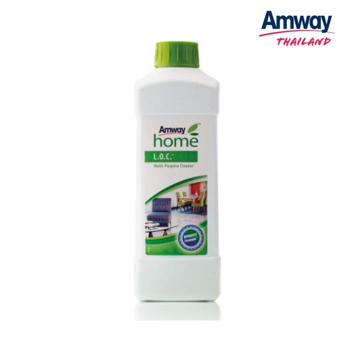 Amway L.O.C ผลิตภัณฑ์ ทำความสะอาดบ้านอเนกประสงค์ | Lazada.co.th