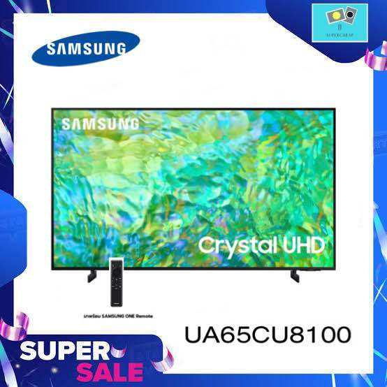 Samsung Crystal UHD TV 4K SMART TV 65 นิ้ว 65CU8100 รุ่น UA65CU8100KXXT ...