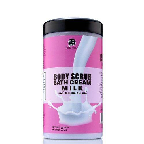 Body Scrub Milk Pornthap 550g พรเทพ สครับ สครับน้ำนม | Lazada.co.th