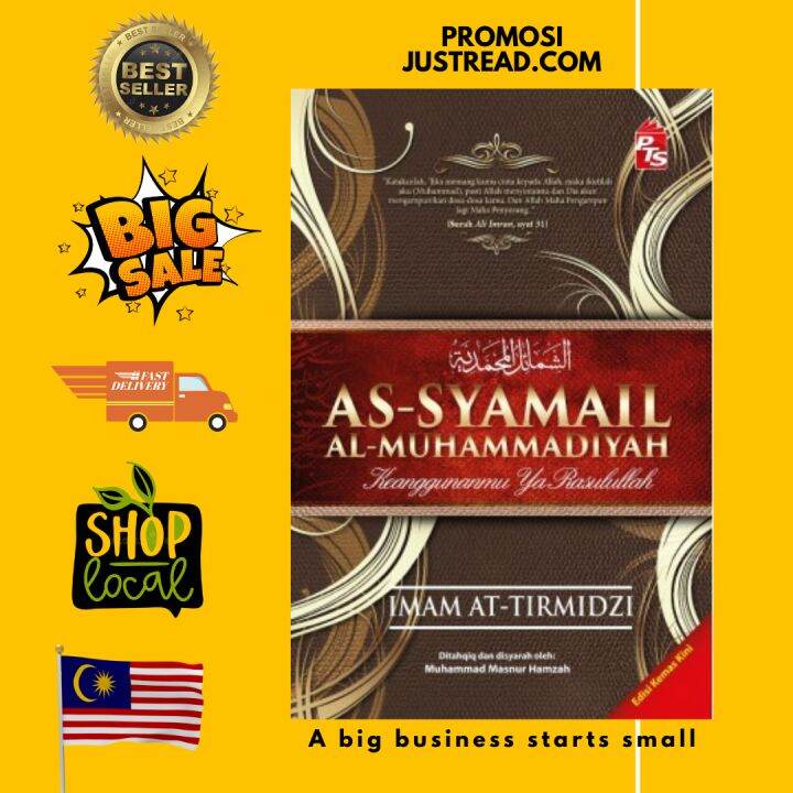 HARDCOVER. Al-Syamail Al-Muhammadiyah Edisi Terkini | Lazada
