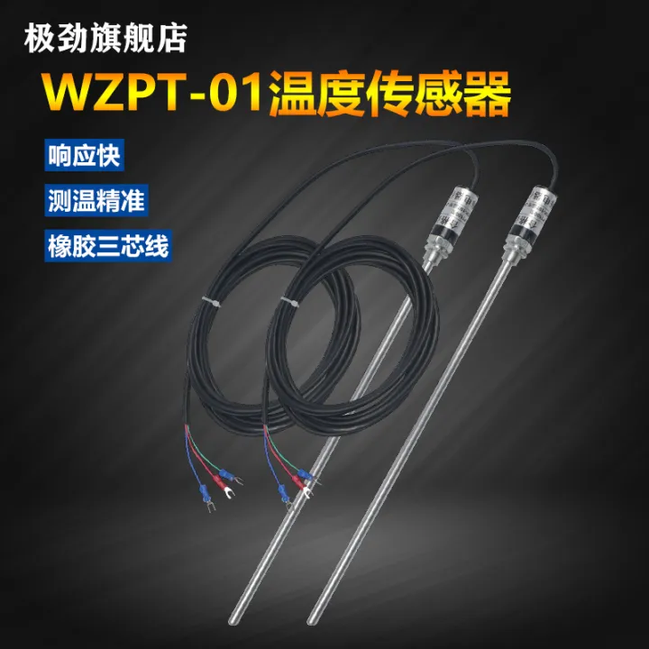 Pt100 Temperature Sensor Probe Type Thermal Resistance Waterproof Anti-Rust Thermocouple Thermal ...