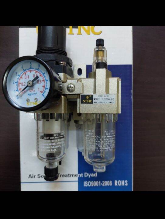 Regulator Filter Lubricator STNC TC2010-02 | Lazada Indonesia