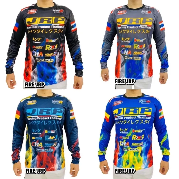 JRP LONG SLEEVE | Lazada PH