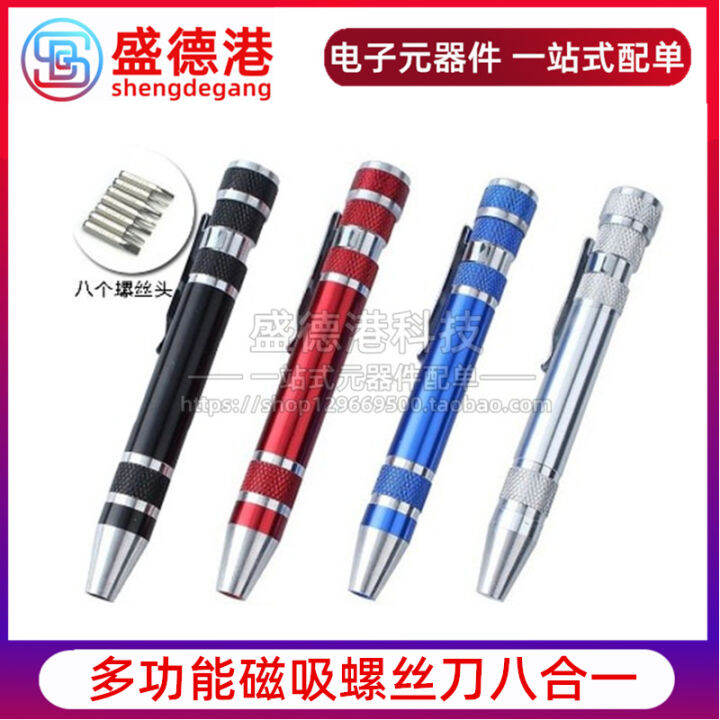 Multifunctional Magnetic Screwdriver 8 in 1 Aluminum Alloy Disassembly ...