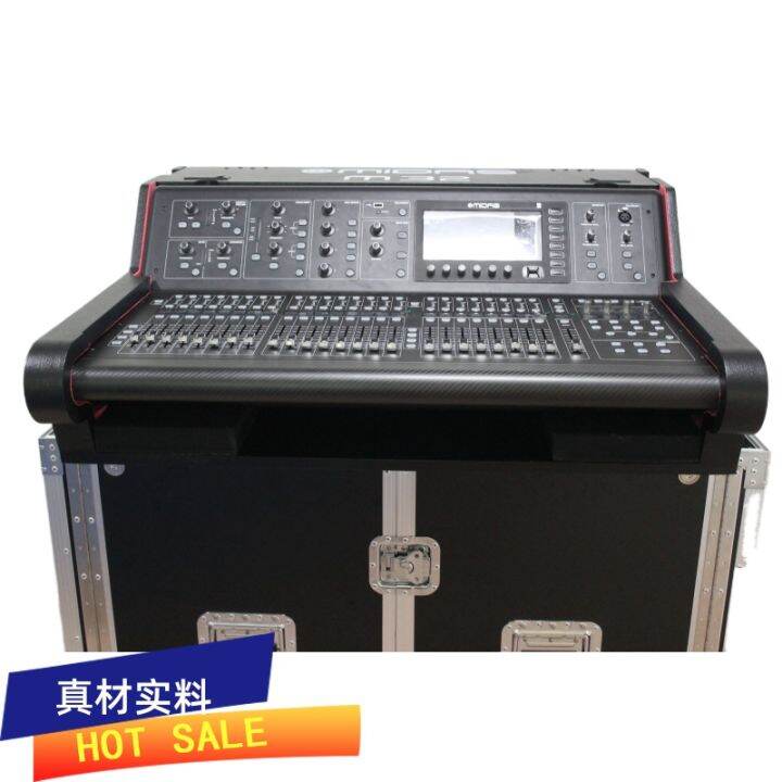 Midas Midas M32 Hydraulic Flight Case New Reinforced Aluminum Alloy ...