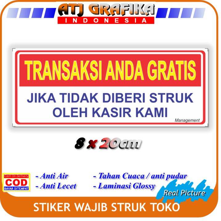 stiker transaksi gratis tanpa struk sticker kasir pembayaran toko ...