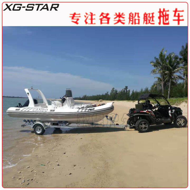 XG-STAR FRP Motorboat Surfing Rafting Rubber Raft Inflatable Boat Yacht ...