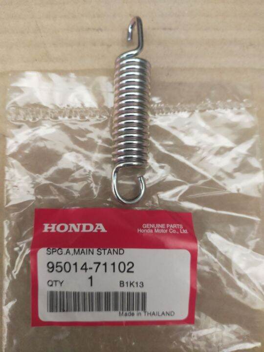 HONDA WAVE 100/110/125 XRM 125 RS 125 CENTER STAND SPRING 95014-71102 ...