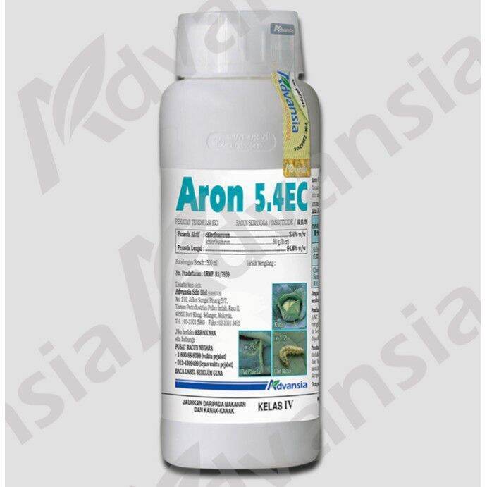 Advansia Aron 5.4 EC - ( 500ml ) 👍 💯 | Lazada