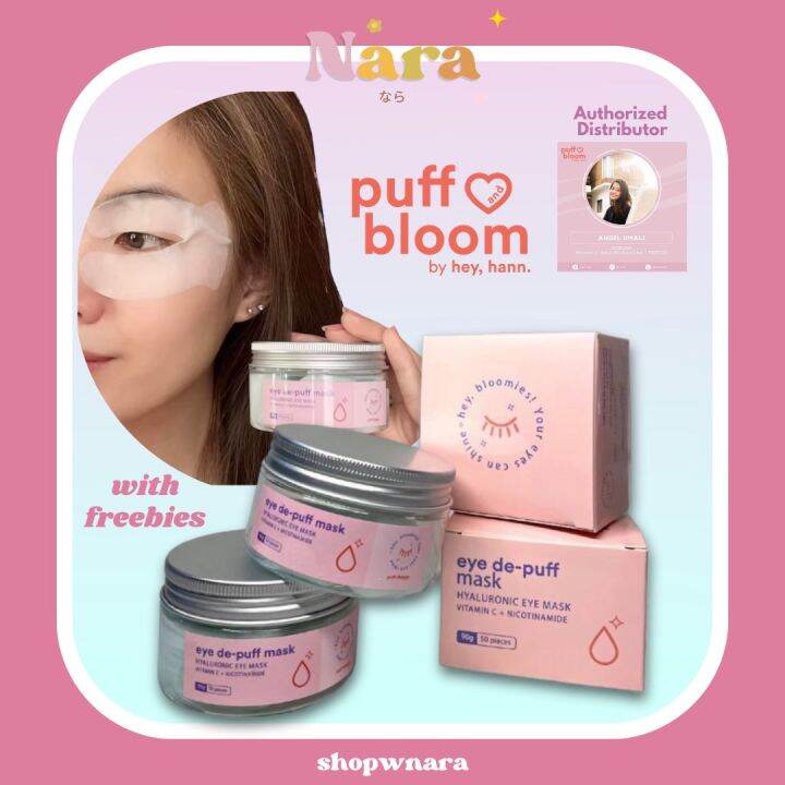 EYE DE-PUFF MASK with HYALURONIC ACID, VITAMIN C & NICOTINAMIDE by PUFF ...
