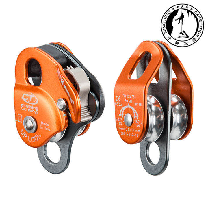 CT Climbing Technology up Lock One-Way Mini Efficient Double Pulley ...