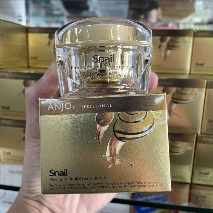 ของแท้💯Professional Skin Rejuvenation Snail Premium Snail Cream Repair ...